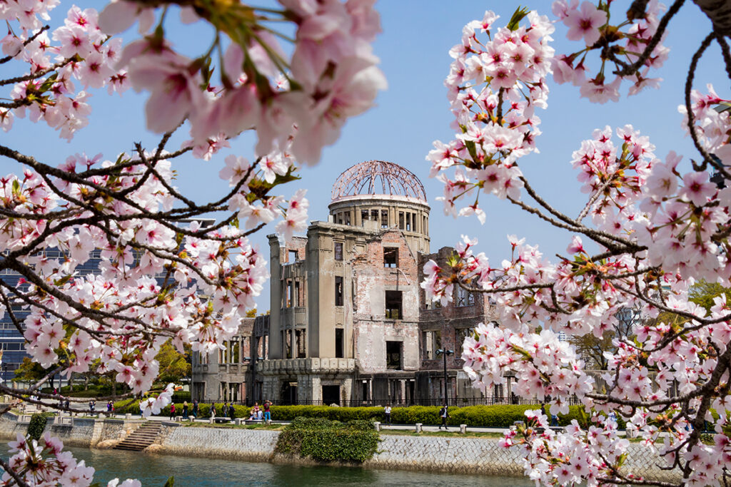 Die Genbaku-Kuppel in Hiroshima: Ein Symbol des Gedenkens und ein ...